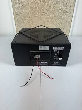 ATLAS SOUND M1000-W Dual Cone Masking Speaker